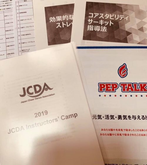 2019 JCDA Instructors Camp – JCDA STAFF BLOG