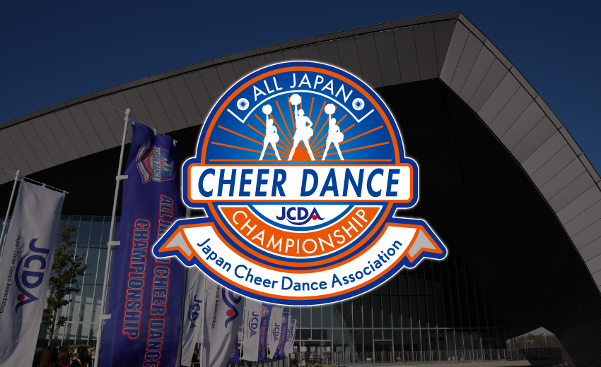 2022大会記念 Tシャツ販売のご案内｜JCDA