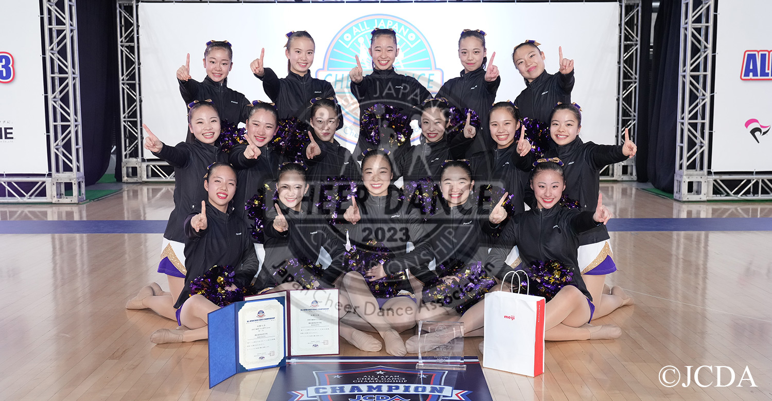 ALL JAPAN CHEER DANCE CHAMPIONSHIP 2023｜JCDA