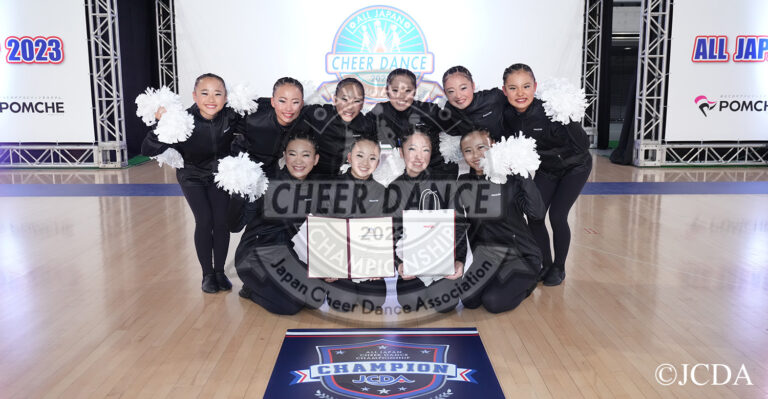 ALL JAPAN CHEER DANCE CHAMPIONSHIP 2023｜JCDA