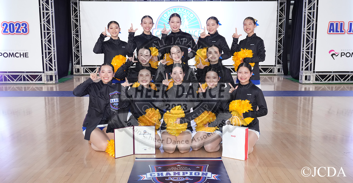 ALL JAPAN CHEER DANCE CHAMPIONSHIP 2023｜JCDA
