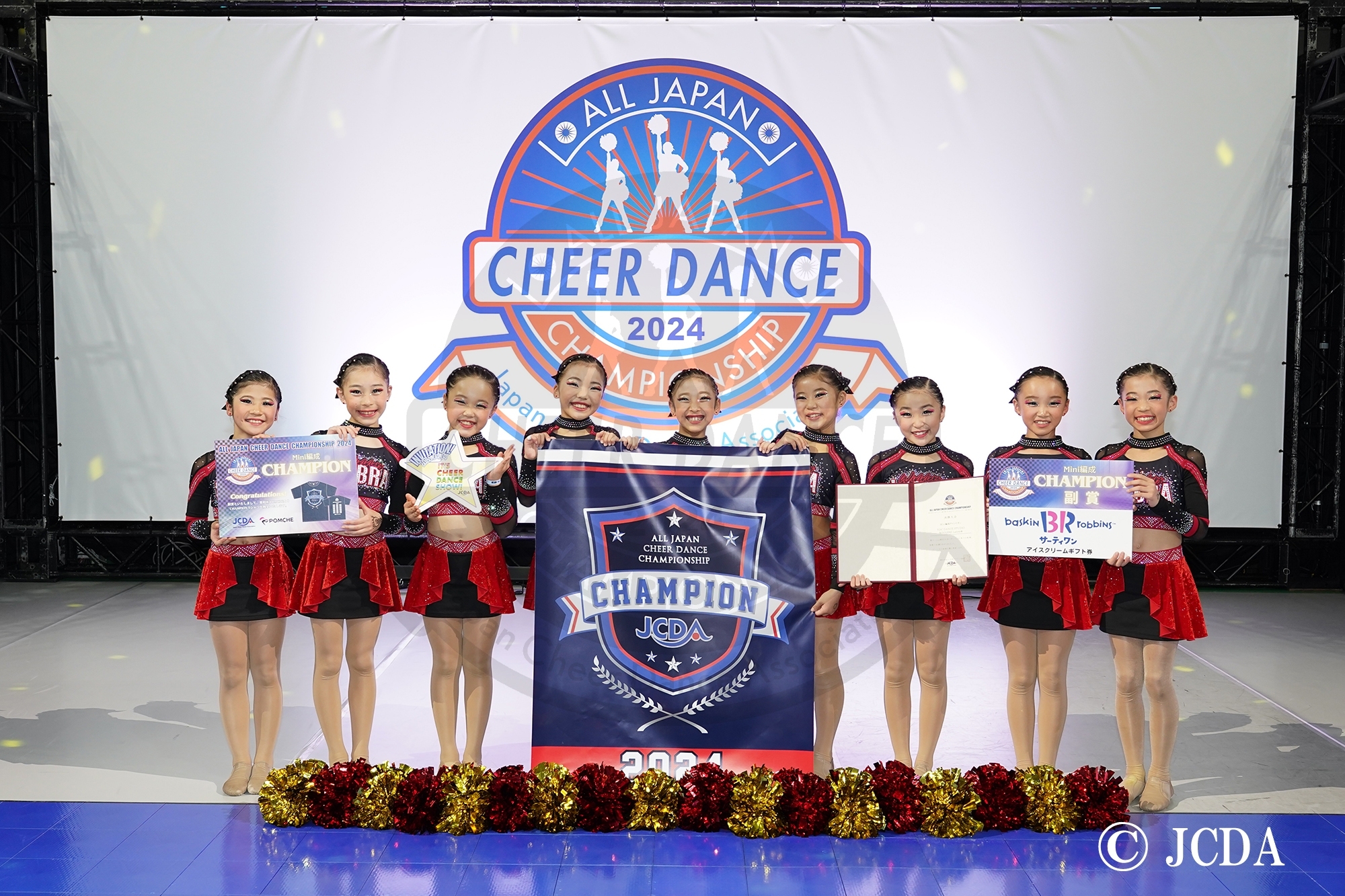 ALL JAPAN CHEER DANCE CHAMPIONSHIP 2024｜JCDA